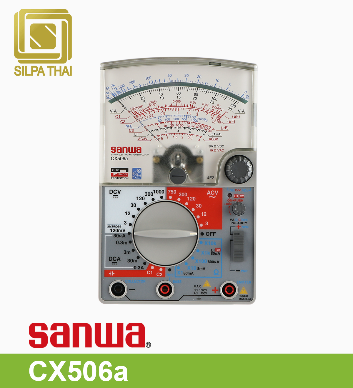 SANWA CX506a - SILPA THAI ศิลป์ไทยการไฟฟ้า