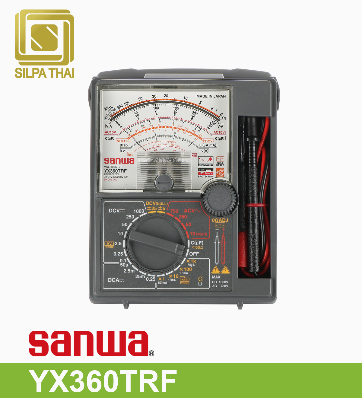 SANWA YX360TRF - SILPA THAI ศิลป์ไทยการไฟฟ้า