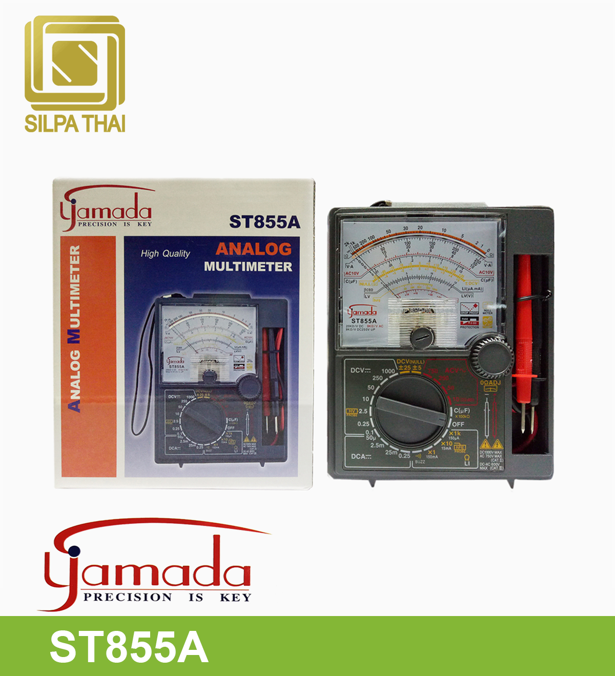 YAMADA ST855A - SILPA THAI ศิลป์ไทยการไฟฟ้า