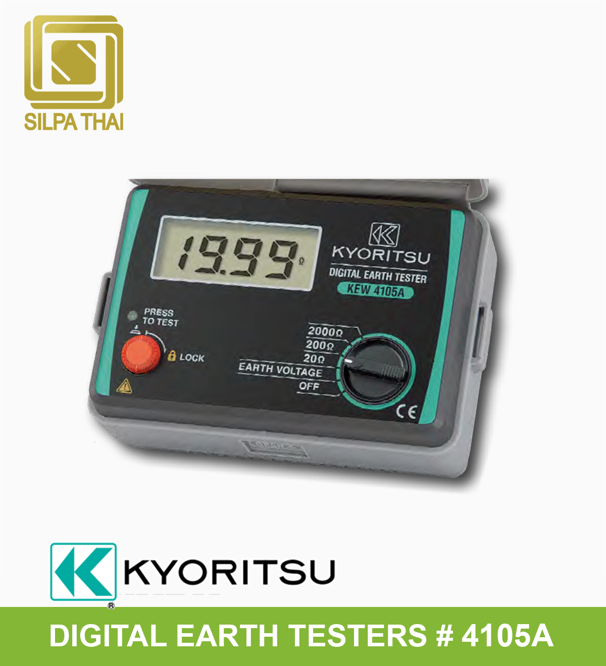KYORITSU #4105A - SILPA THAI ศิลป์ไทยการไฟฟ้า