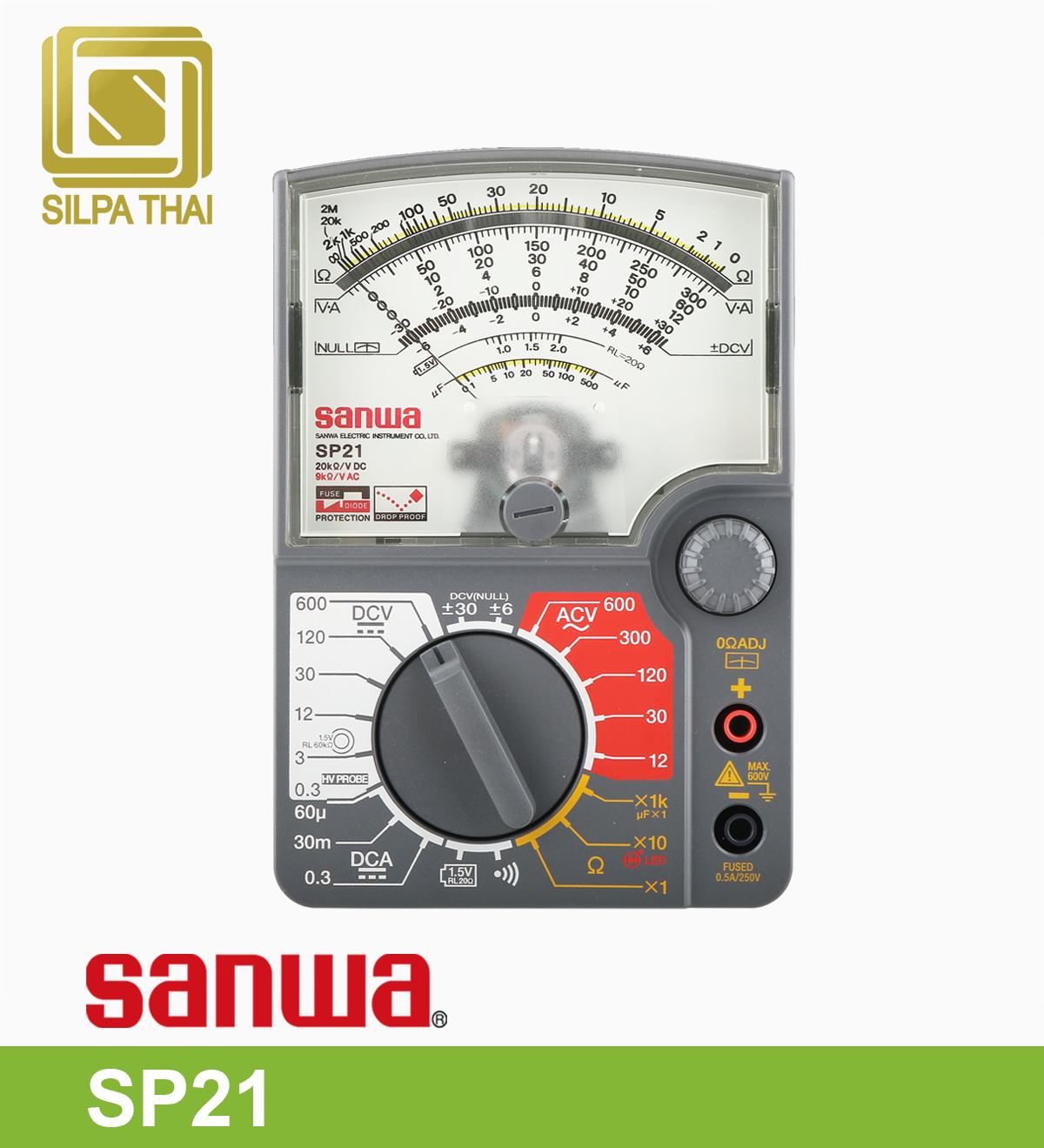 SANWA SP21 - SILPA THAI ศิลป์ไทยการไฟฟ้า
